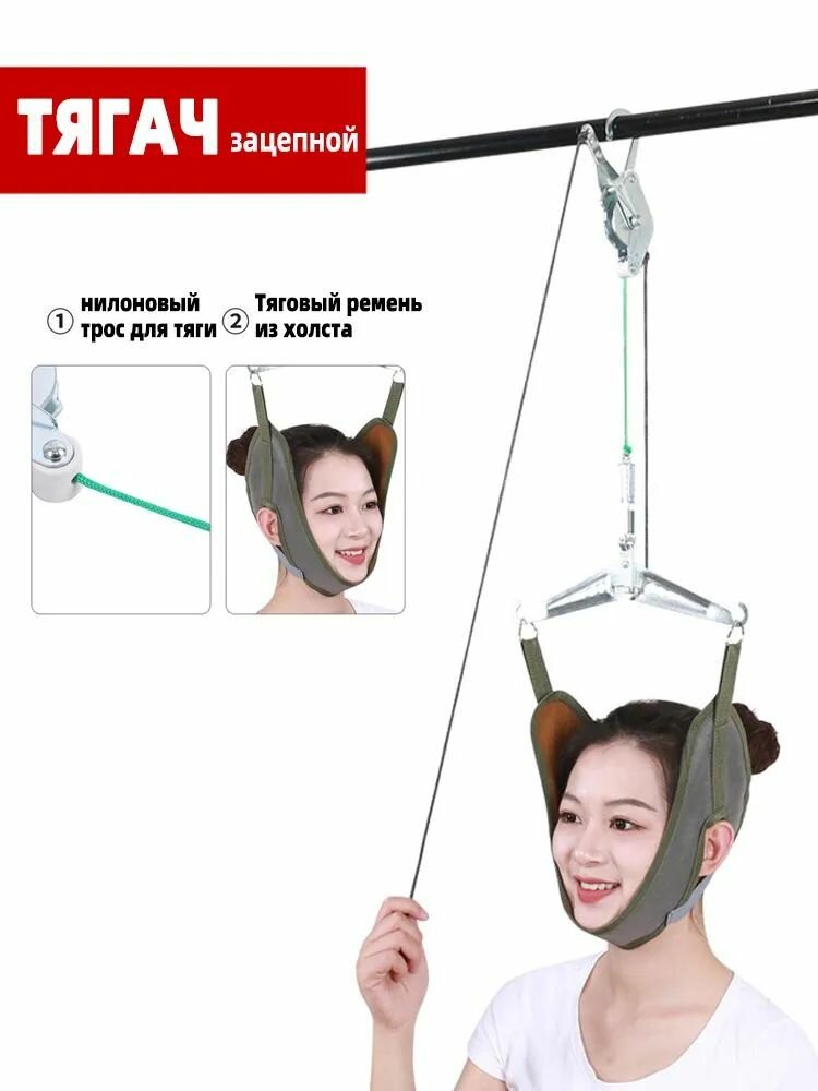 Тренажер для шеи "Для каждого", растягивающий мышцы, нагрузка до 80кг, серый