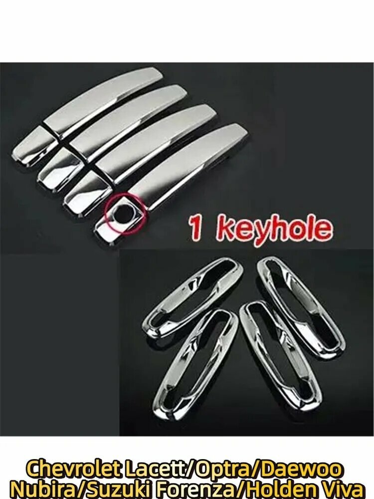 Ручка дверная автомобильная, арт. Хромированные накладки на наружные дверные ручки для Chevrolet Lacetti, Optra, Daewoo Nubira, Suzuki Forenza, Holden Viva — аксессуары для стайлинга и защиты автомобиля, 4 шт.