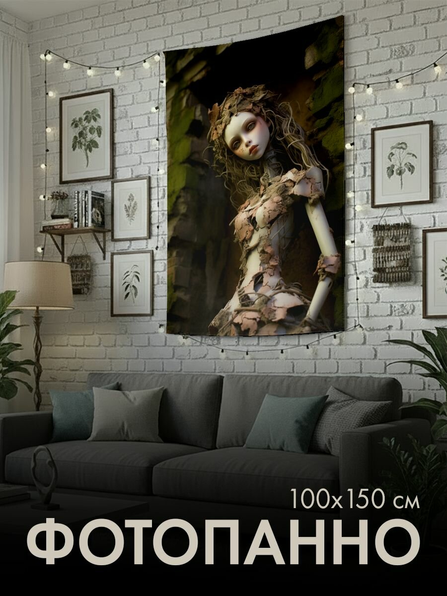 Панно тканевое PrintyFull / 100x150 см / кукла, черты лица