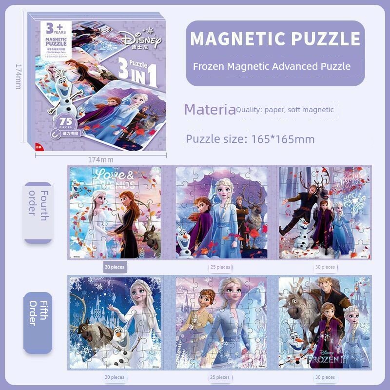 Магнитная головоломка Disney Frozen 2-книжный набор (4+5 уровней) для детей 3-6 лет, обучающая игрушка