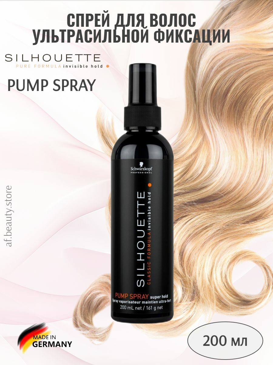 Schwarzkopf Silhouette Pumpspray Super Hold - Безупречный спрей для волос ультрасильной фиксации 200 мл