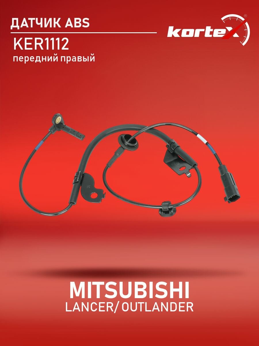 Датчик ABS MITSUBISHI LANCER / OUTLANDER передний правый