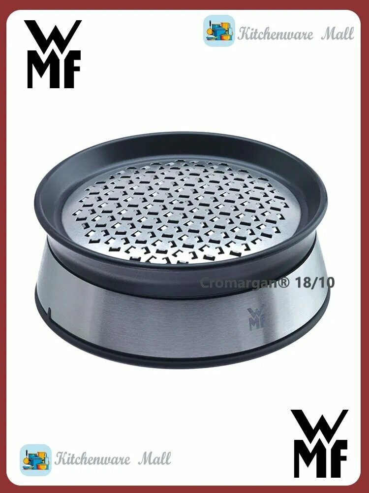 WMF Чеснокодавилка "Profi Plus", 9 см