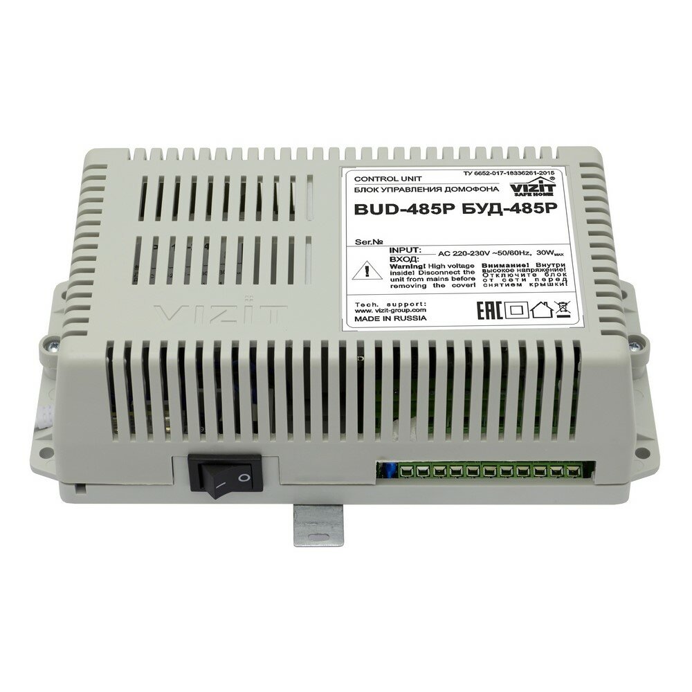 Блок управления VIZIT БУД-485P, для домофона, проводное соединение, светло-серый