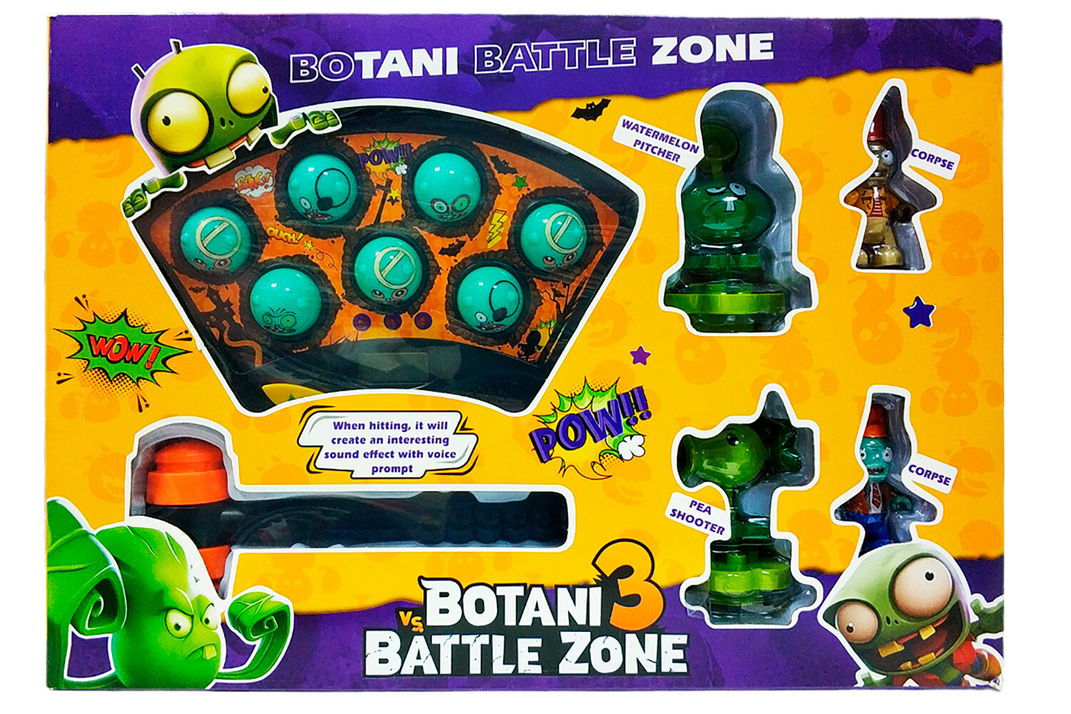 Фигурки набор зомби против растений PLANTS ZOMBIES "Боевая зона растений" в картонной коробке