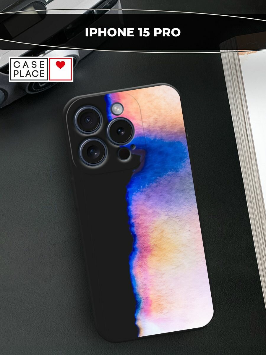 Черный матовый чехол на Apple iPhone 15 Pro / Айфон 15 Про с принтом Синяя акварель