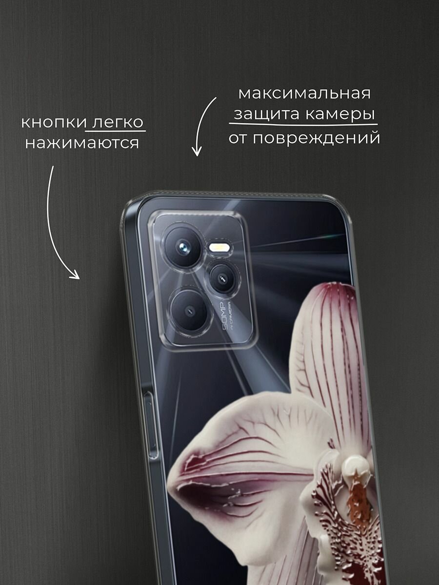 Силиконовый чехол на Realme C35 / Реалми C35 с принтом Белая орхидея — фото 1