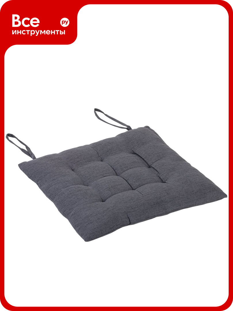 Подушка сидушка на стул рогожка 40x40см, комплект 2 ШТ, полиэстер, серая, LUX PRIMILA 700499