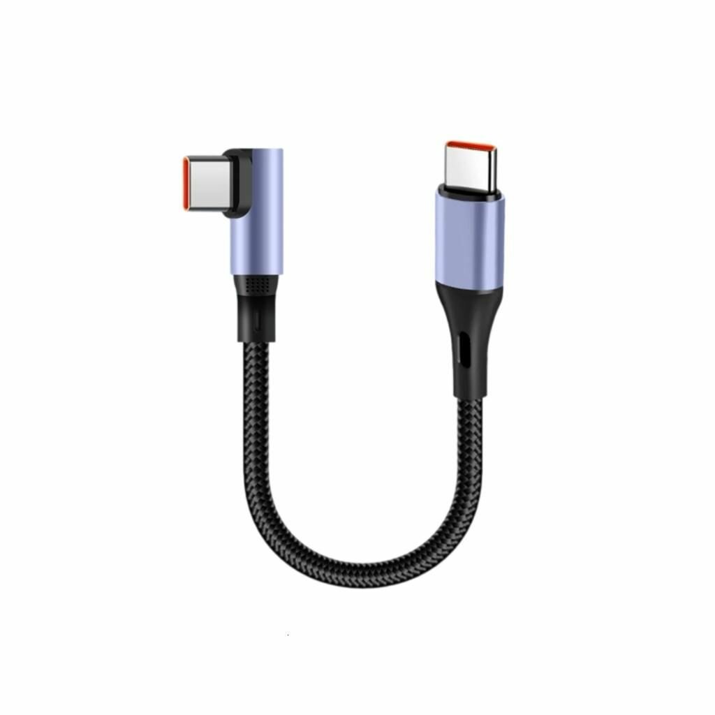 Угловой кабель Type-C Type-C, 15cm - Тип изгиба Прямой