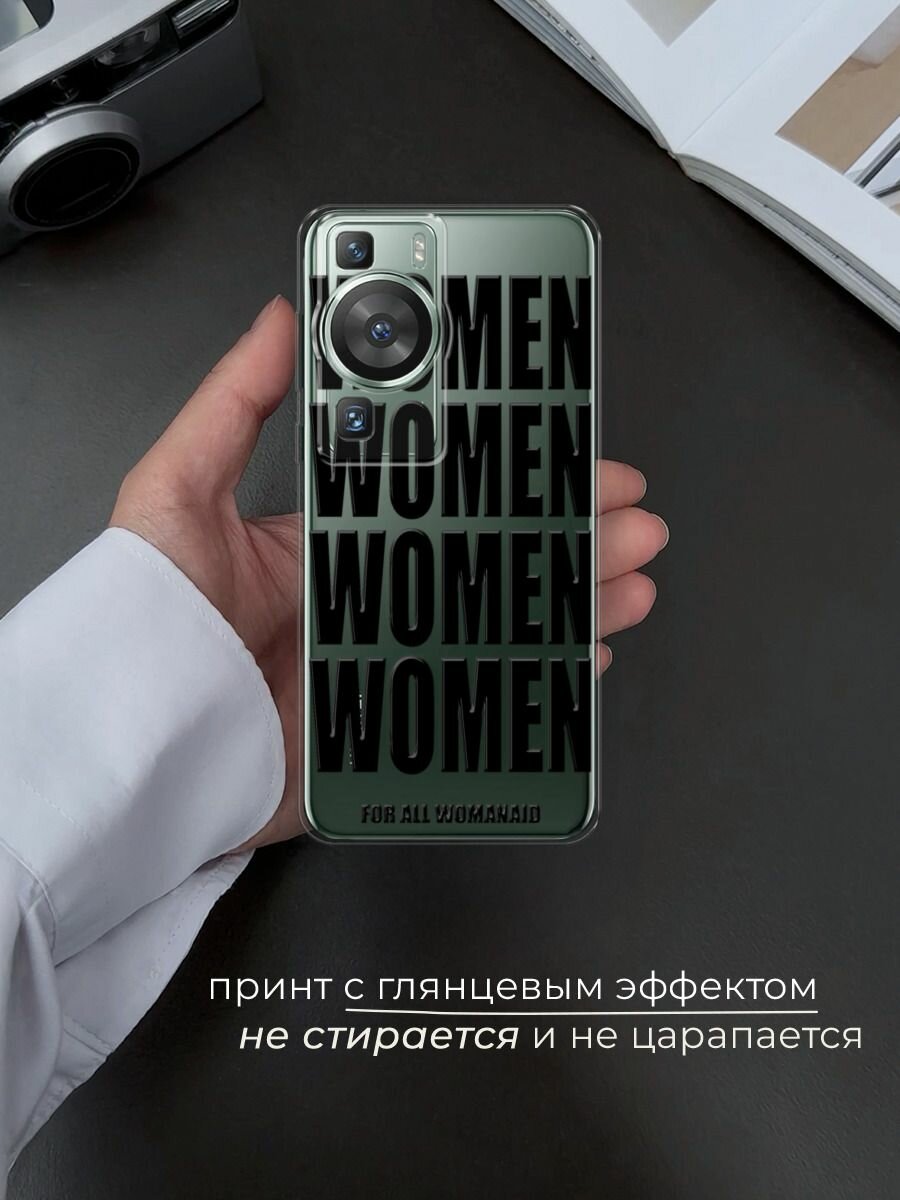 Чехол на Huawei P60/P60 Pro / Хуавей P60/P60 Про с принтом Women black — фото 1