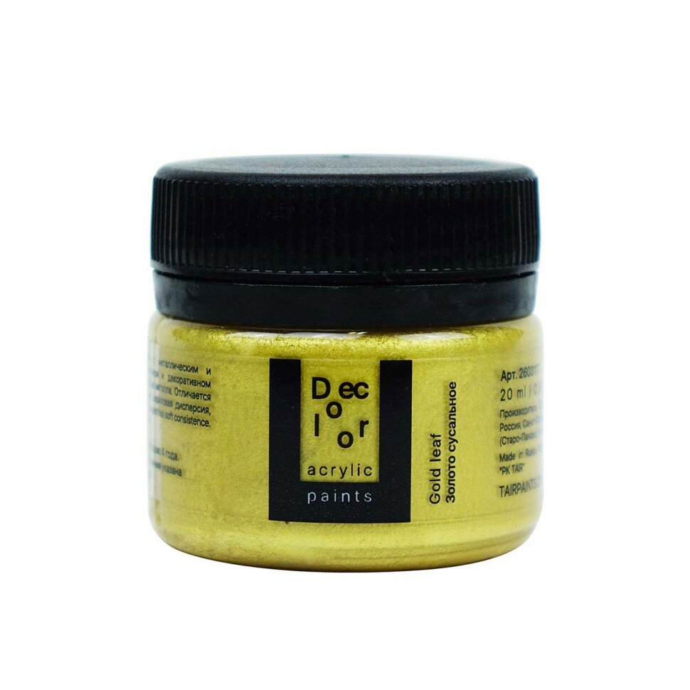 Акрил Золото сусальное Деколор 20мл, артикул 2603117