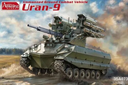 Amusing 35A073 1/35 URAN-9 Российская беспилотная наземная боевая машина перезагружена Ver сборная модель танка