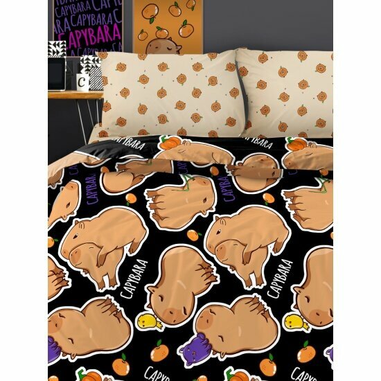 Двуспальный комплект постельного белья Uniqcute 2,0 220 Поплин, наволочки 50х70 20257/1