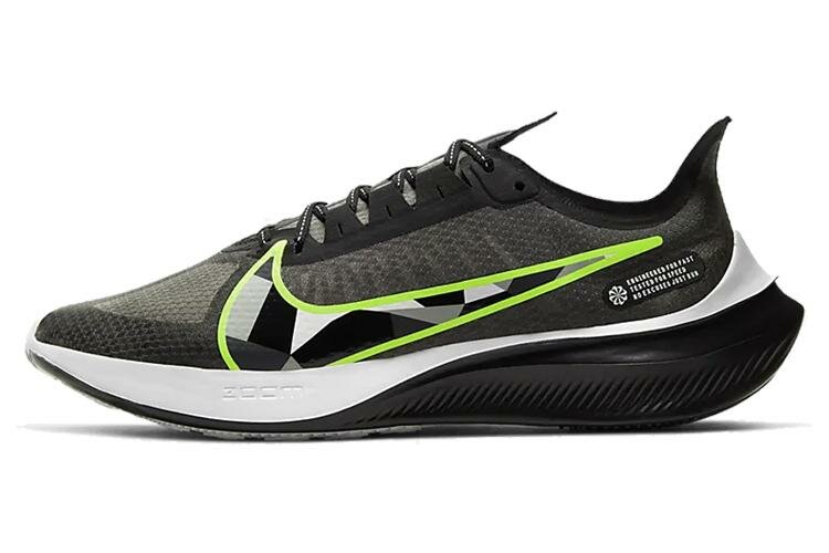 Кроссовки Zoom Gravity