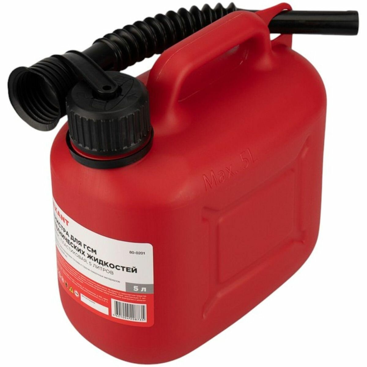 Канистра Classic для ГСМ и технических жидкостей, пласт, 5л REXANT 80-0201 (2214345)
