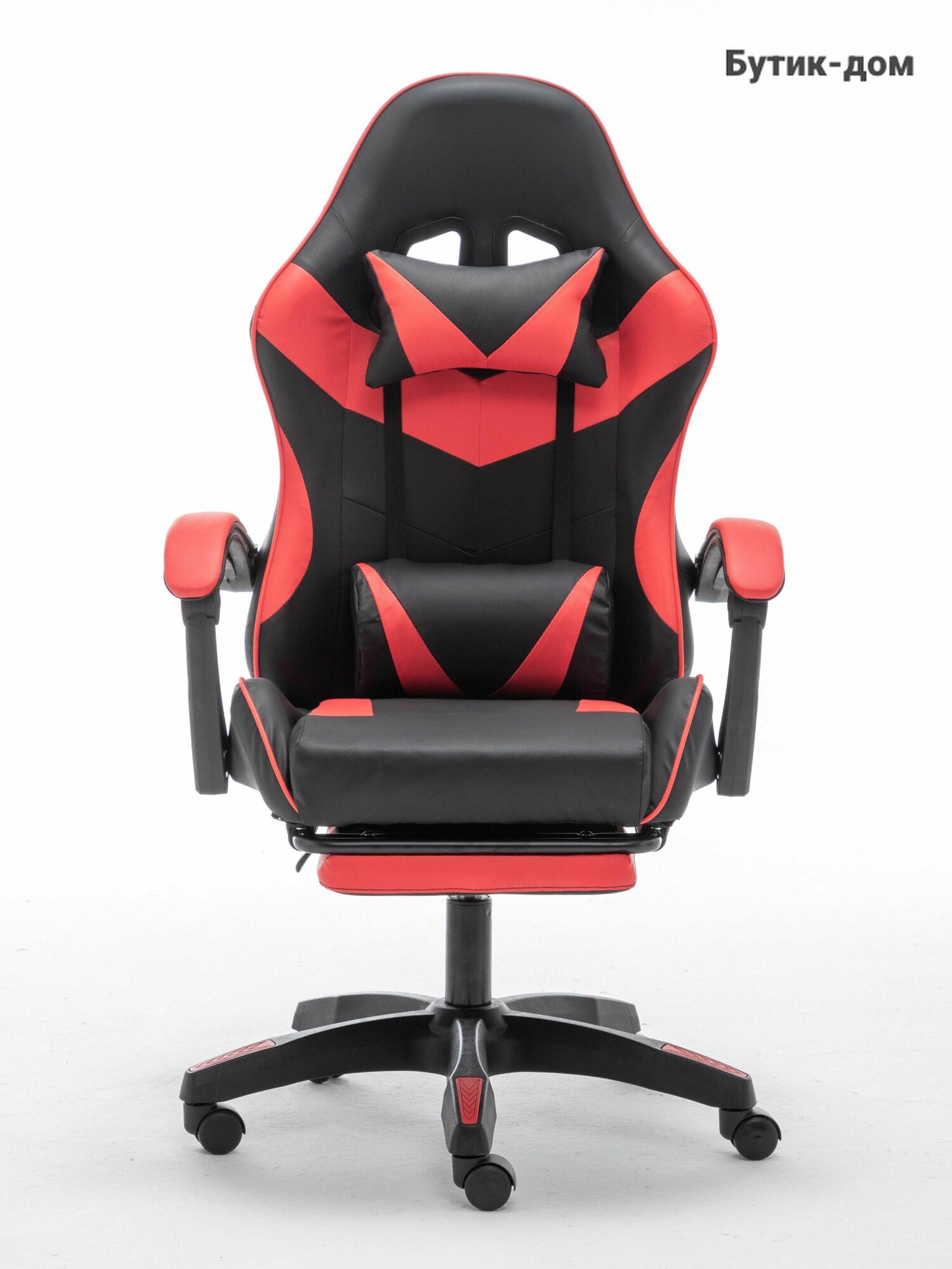 Игровое компьютерное кресло