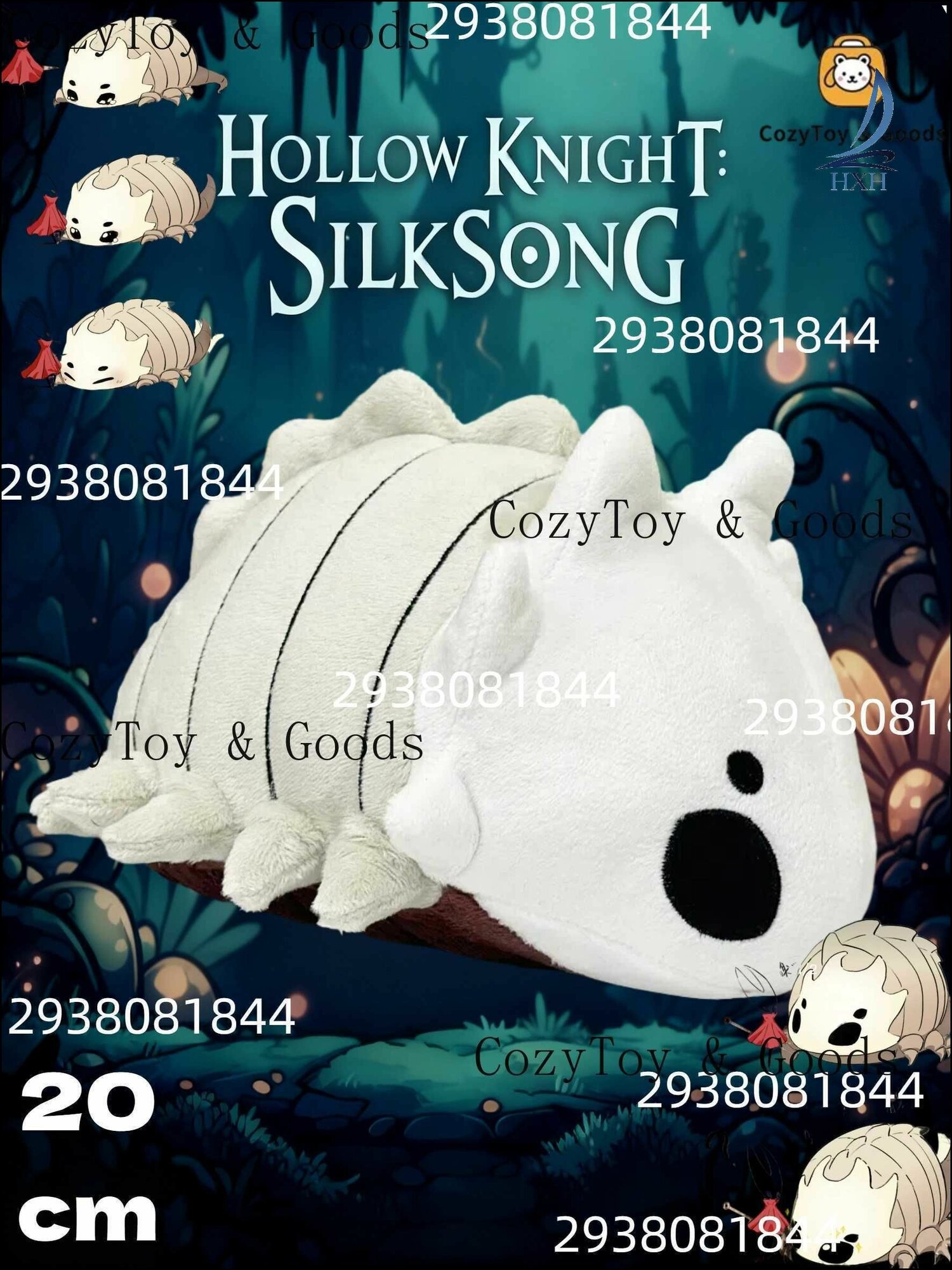 Мягкая игрушка Hollow Knight Путешественник Траектории Grimmchild Plush Toy