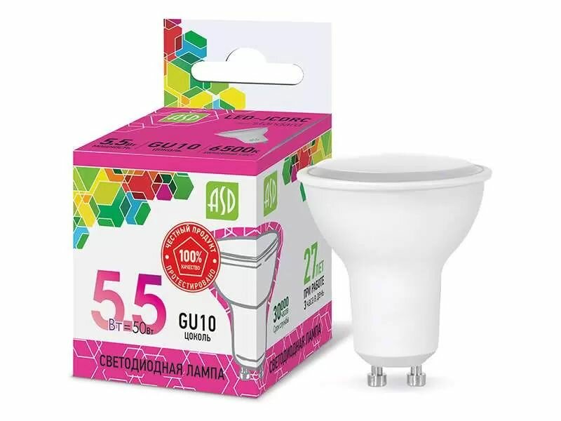 Лампа светодиодная LED JCDRС 5.5Вт GU10 230В 6500K 495Лм standart ASD