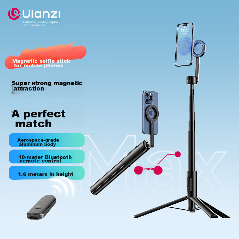 Штатив Ulanzi MG-002 Magnetic Selfie Stick, 1.6m IPhone 16Magsafe Magnetic Selfie Gadget Tripod Bluetooth Remote Control