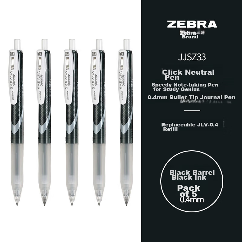ZEBRA Brand Retractable Gel Pen, Speedy Quick Writing Pen, 0.4mm Bullet Tip, Large Capacity Journal Pen, JJSZ33, Black Barrel with Black Ink, 5-Pack