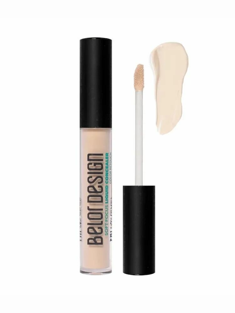 Belor Design Консилер, Soft Focus, тон 102