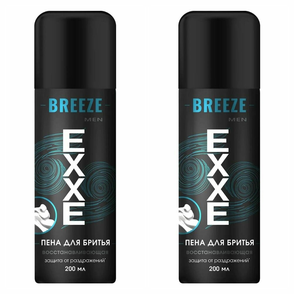 EXXE Пена для бритья, Breeze, Восстанавливающая, 200 мл, 2 шт