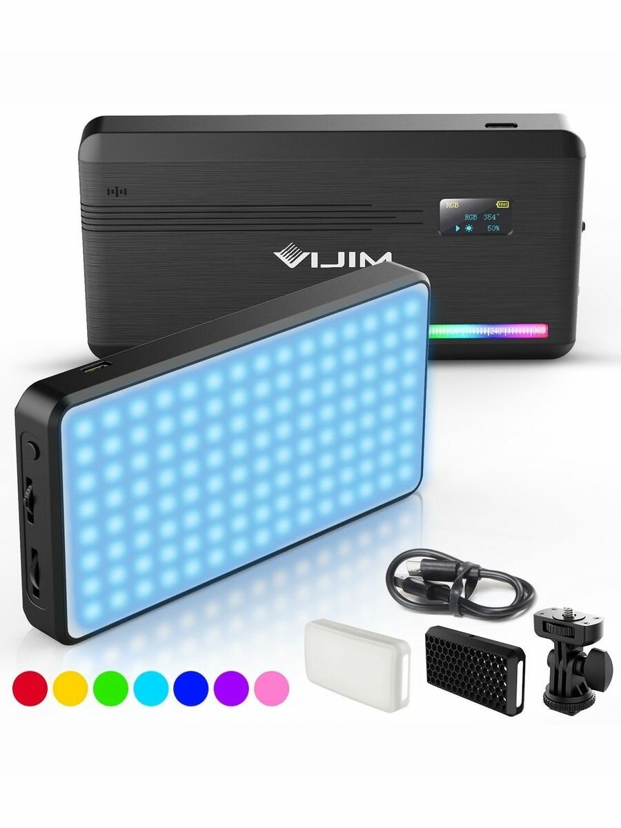 Светодиодный осветитель Ulanzi VIJIM VL196 RGB