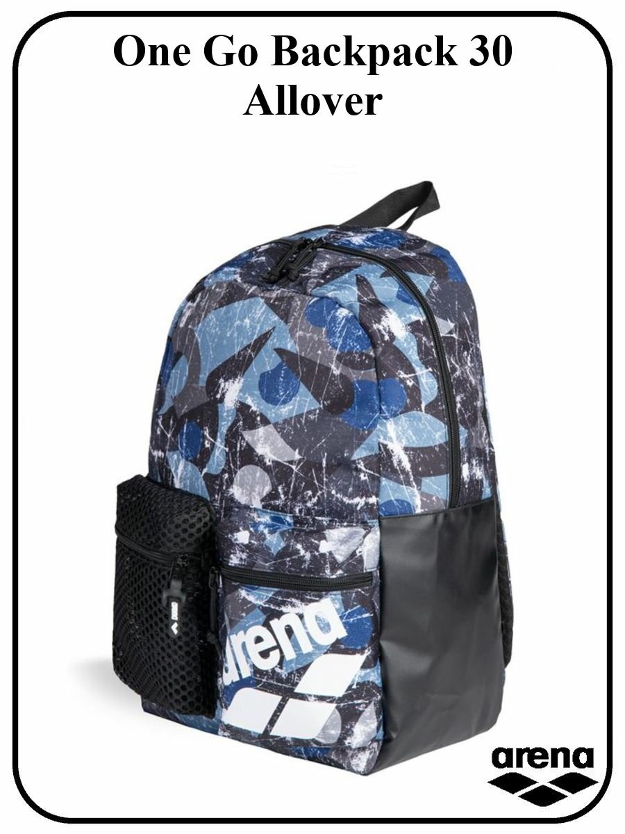 Рюкзак Arena One Go Backpack 30 Allover