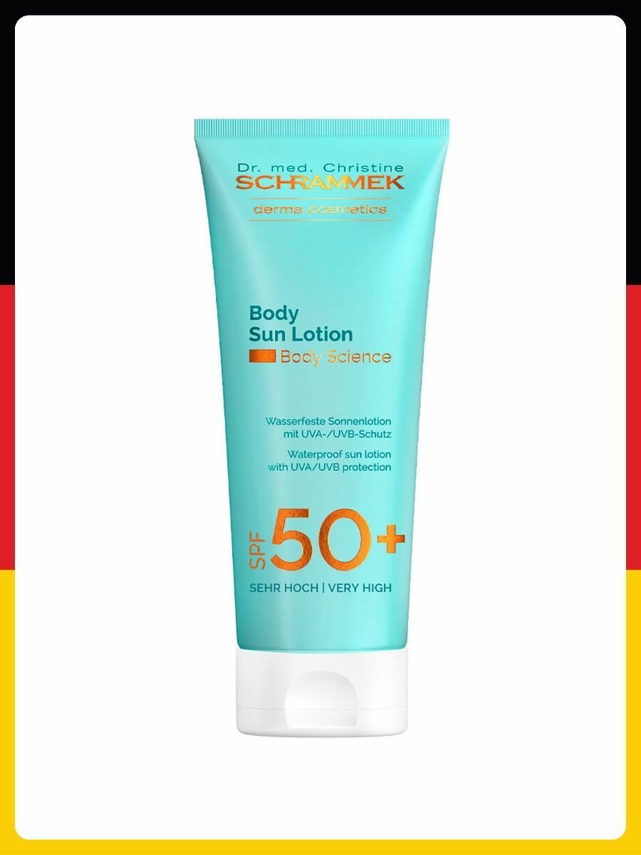 Cолнцезащитный лосьон для тела Body Science SPF 50+, 200 мл