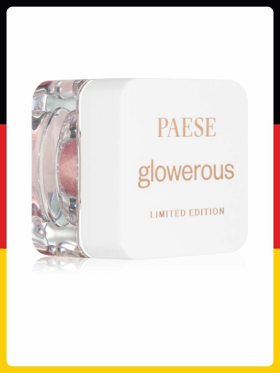 Тени для век PAESE Glowerous Eye Pigment Eyeshadow Powder, 1,5 г