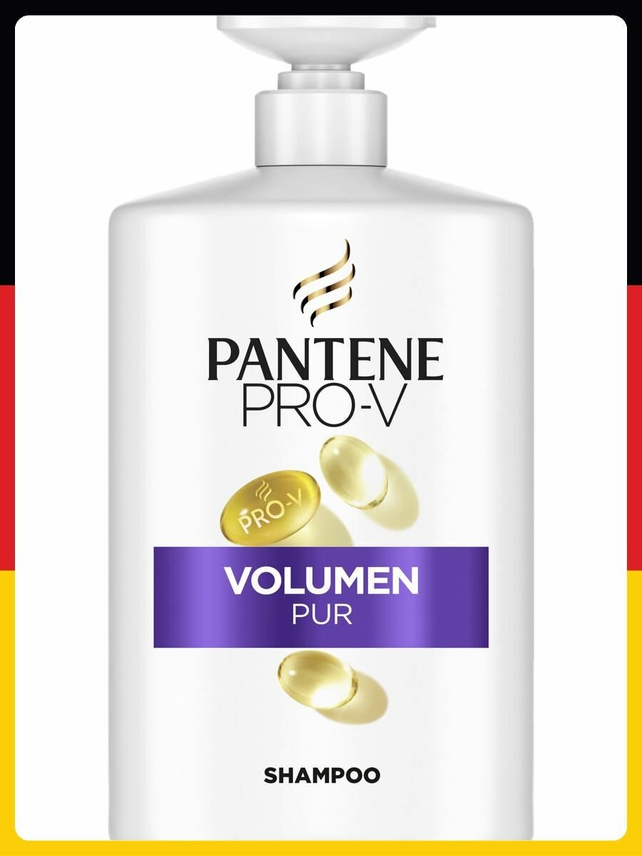 Шампунь для волос PANTENE Pro V Pure Volume, 1000 мл