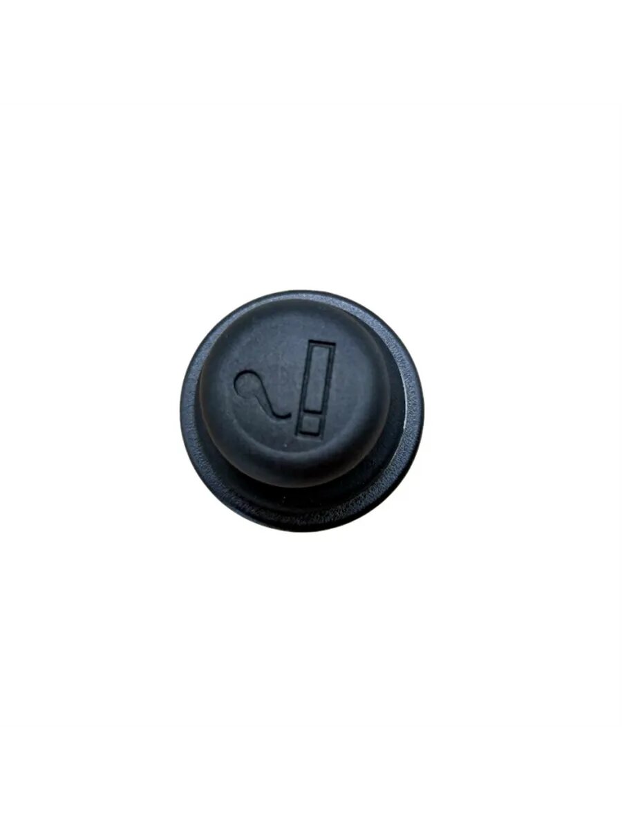 Новый Прикуриватель BBP3-66-250 Подходит для Mazda 3 2008 2009 2010 2011 2012