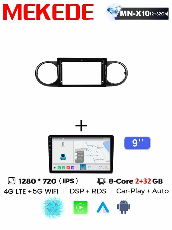 Магнитола 9" Mekede MN X10 Pro 2/32 Gb Toyota Corolla Rumion E150 2007-2016 carplay