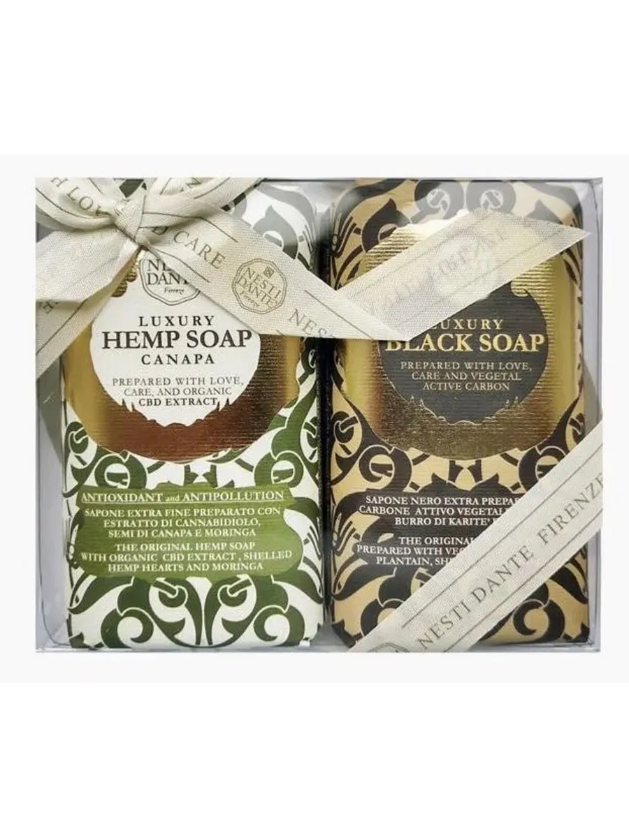 Набор мыла Nesti Dante Soap Luxury Black & Hemp: роскошное черное мыло, 250 г + конопляное мыло, 250 мл
