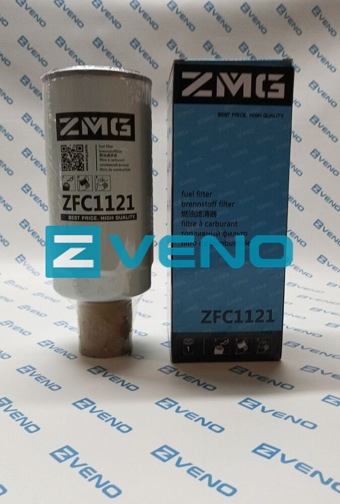 Фильтр топливный ZMG ZFC1121 (без датчика) (ST20049; FS36235; R010053) SHAANXI SHACMAN WP13, МАЗ HOWO XCMG DONGFENG