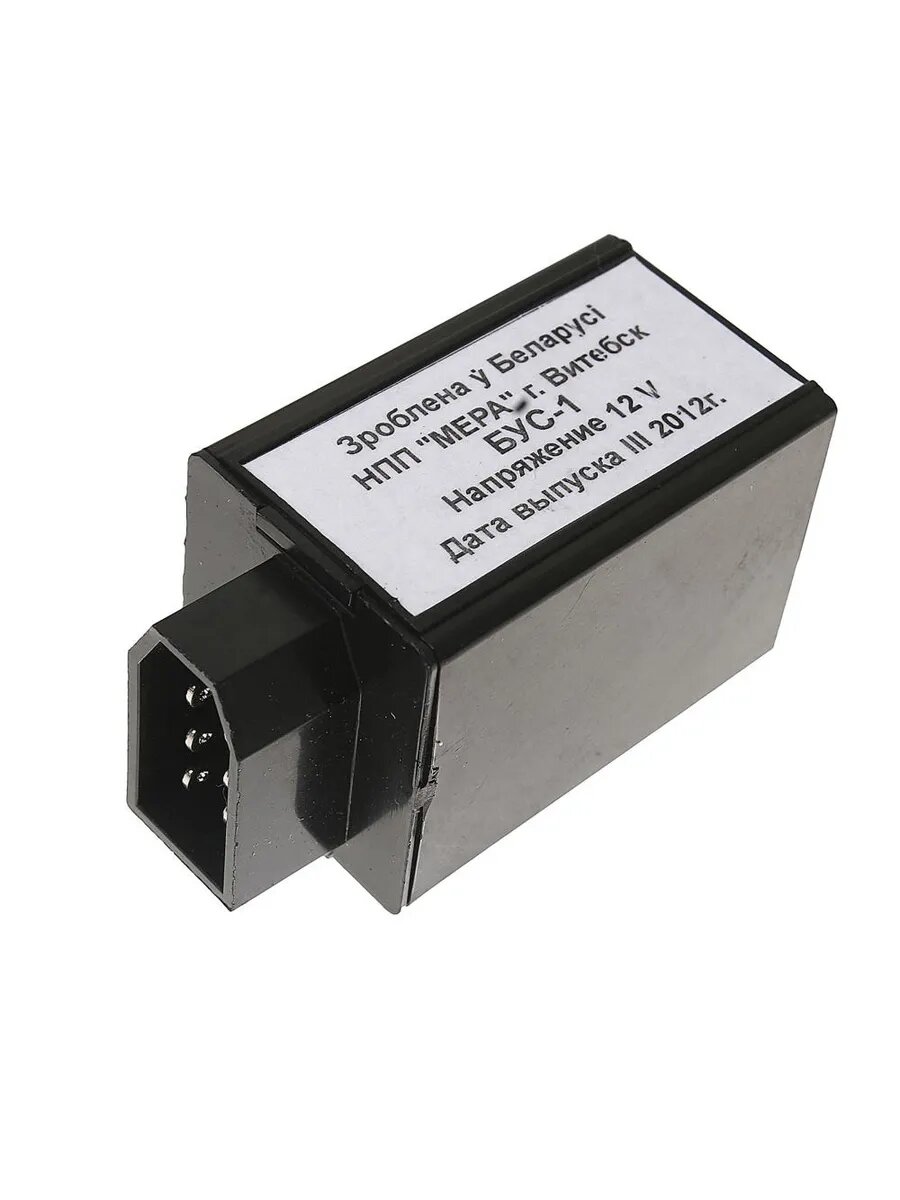 Блок управления МТЗ стартером 12V г. Витебск