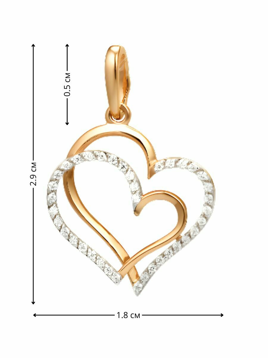 Подвеска, красное золото, 585 проба, родирование, фианит