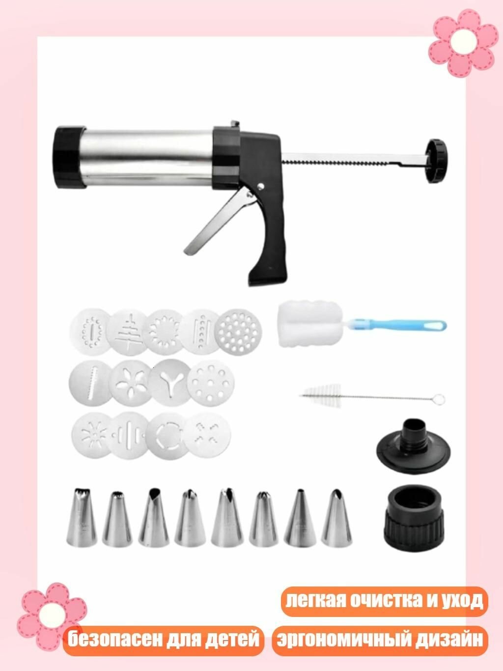 Кухонный набор для чуррос для любителей закусок, - Стиль А