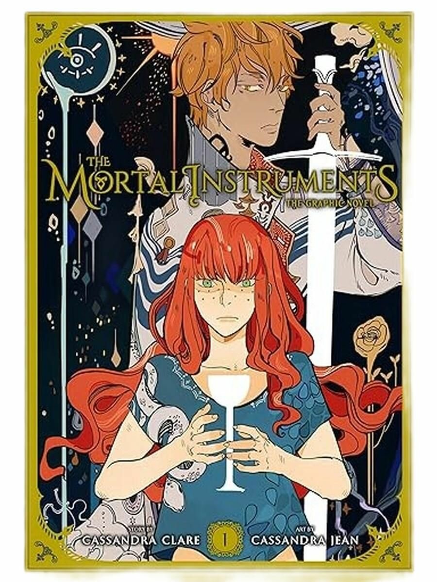 The Mortal Instruments: The Graphic Novel, Vol. 1 (The Mortal Instruments: The Graphic Novel, 1)