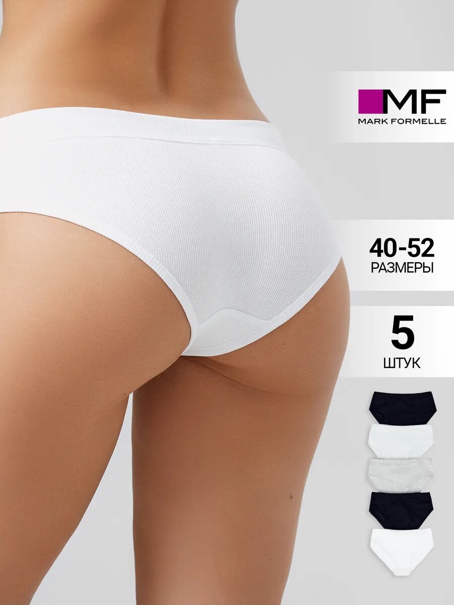 Трусы Нижнее белье