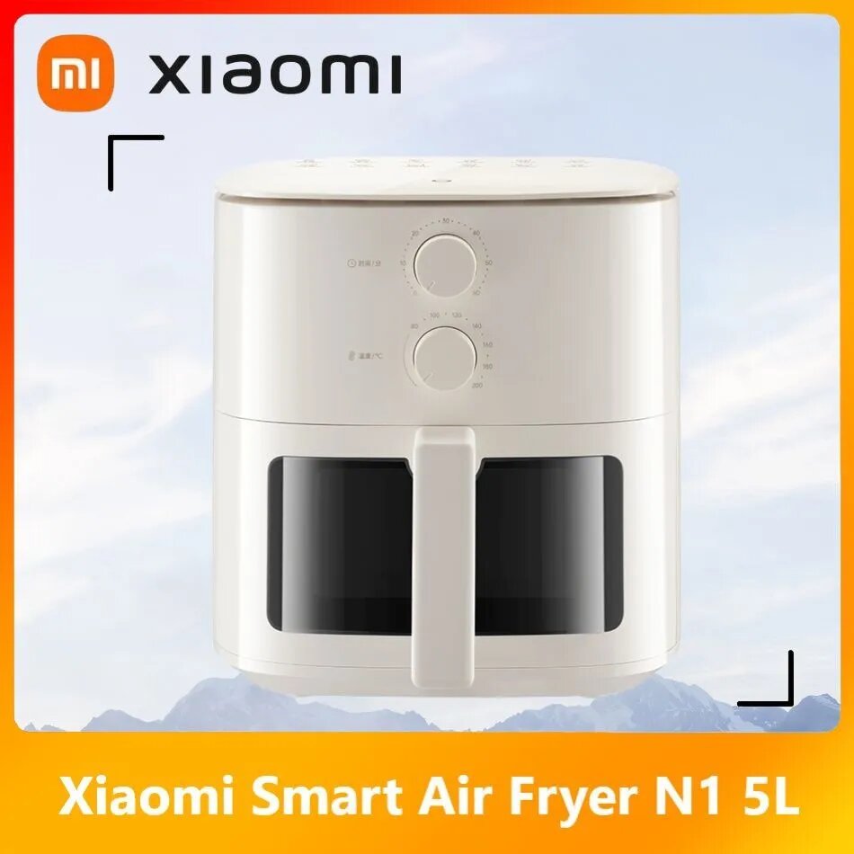 Mijia Smart Air Fryer Умная аэрофритюрница N1 5L
