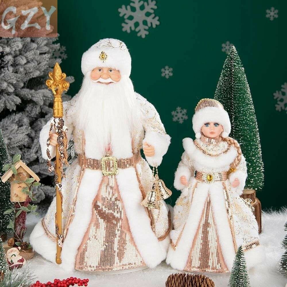 Фигурка Дед мороз под елку 50 см/35cm музыкальный дедушка мороз, синий 2 шт