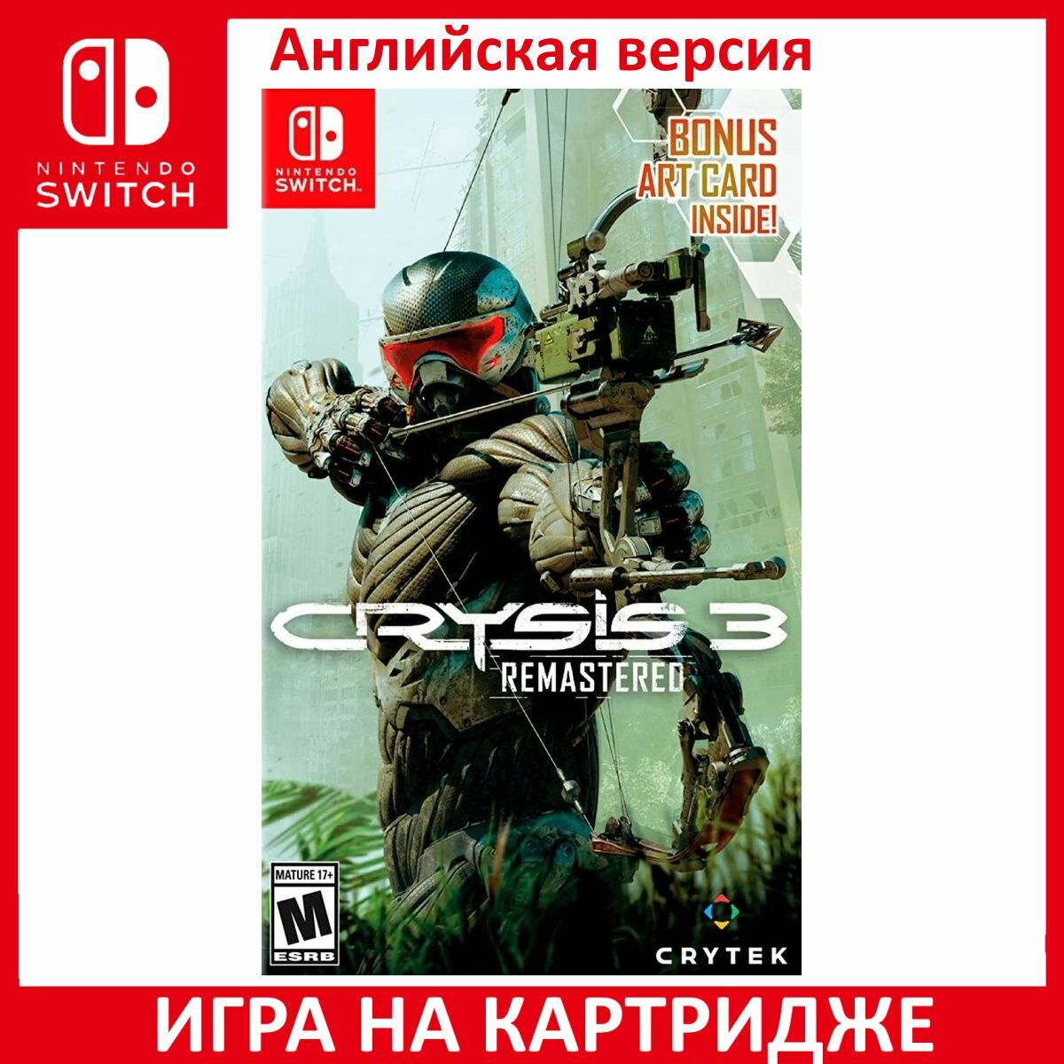 Игра Crysis 3 Remastered Switch Картридж на Nintendo Switch Английская версия