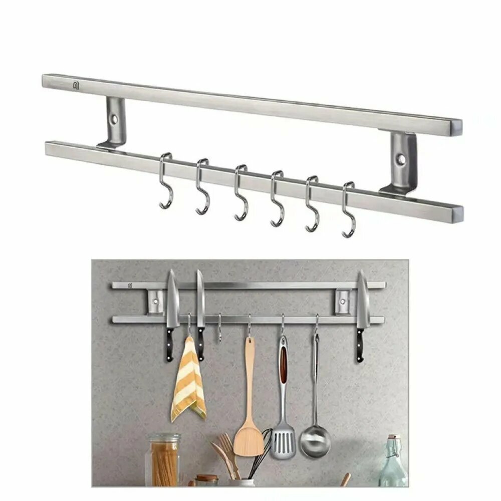 Держатель кухонный, 45 см х 2 см х 6 см