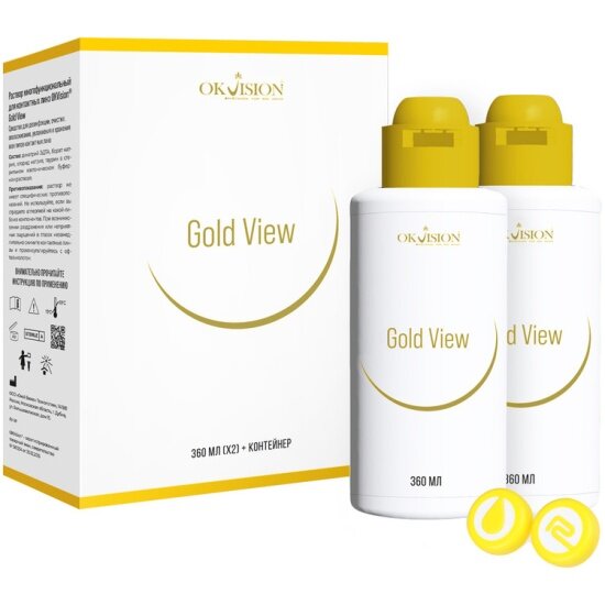 Раствор для контактных линз Okvision Gold view, 360 мл x 2 + Контейнер