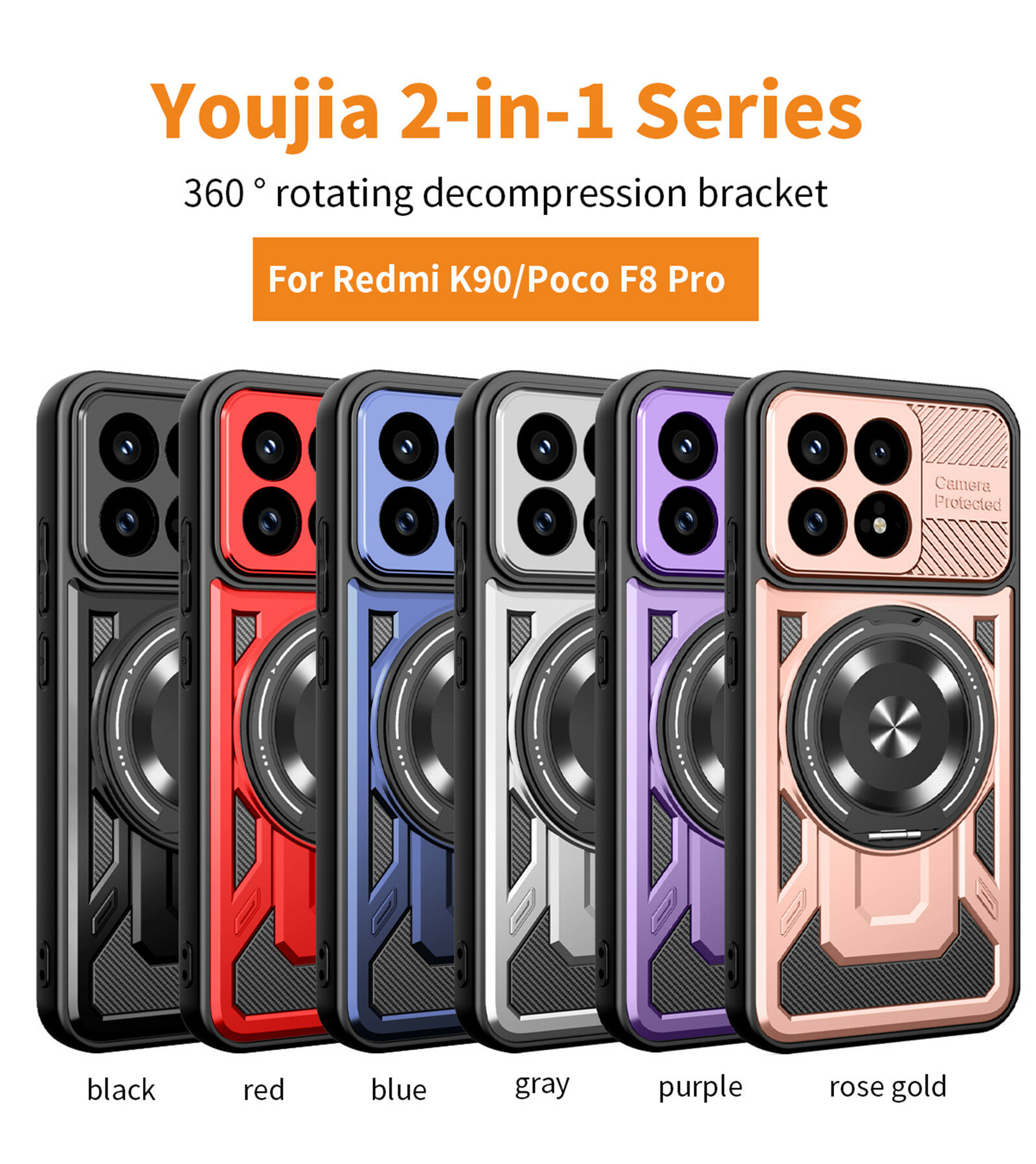 Чехол для Poco F8 Pro — фото 1