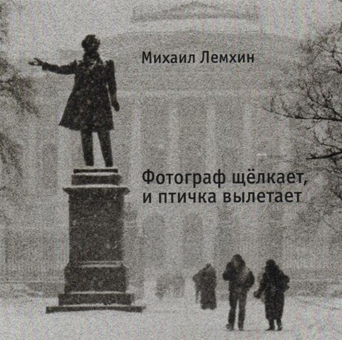 Топография популярной культуры