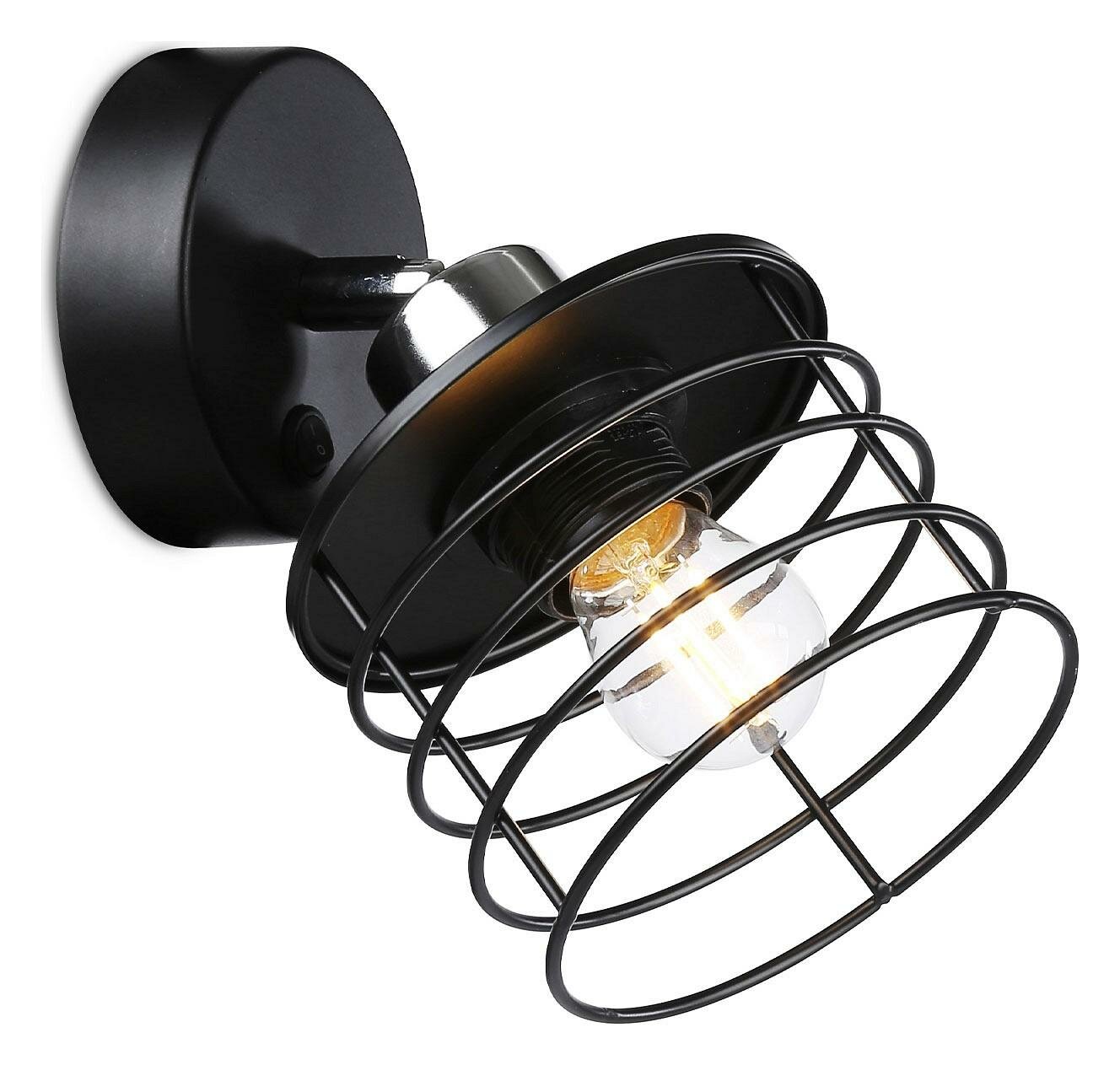 Бра Ambrella Light TR TR8088 На монтажной пластине Техно, современный стиль
