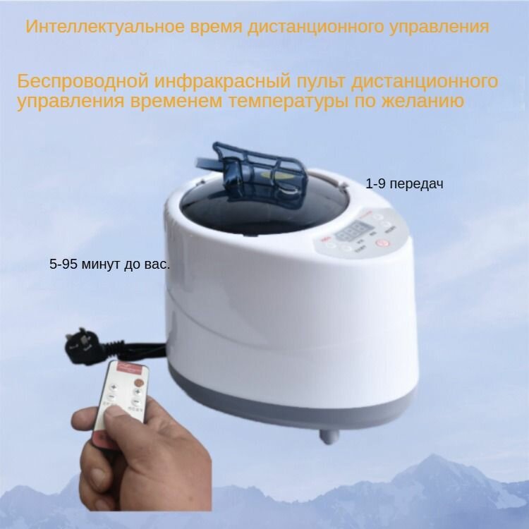 Испаритель для бани