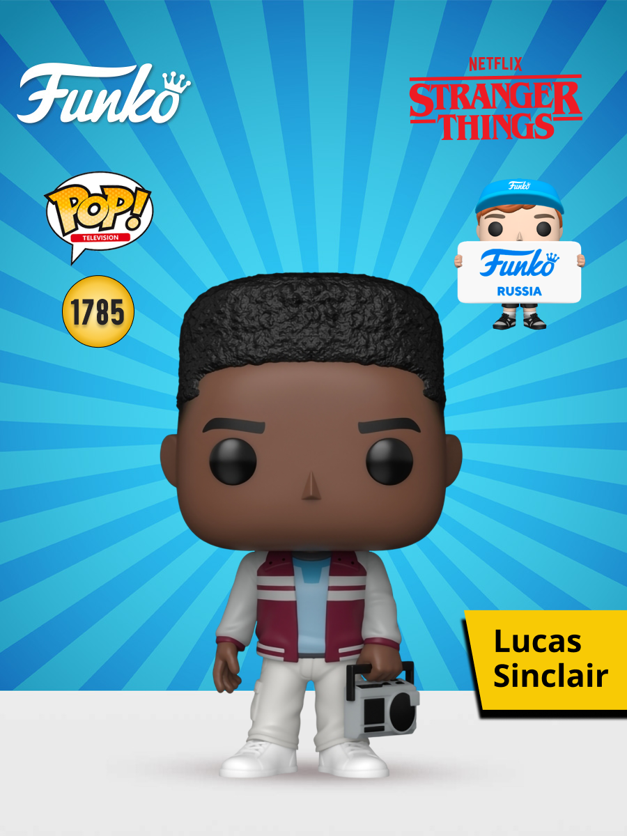 Фигурка Funko POP! TV Stranger Things S5 Lucas Sinclair (1785) 75755